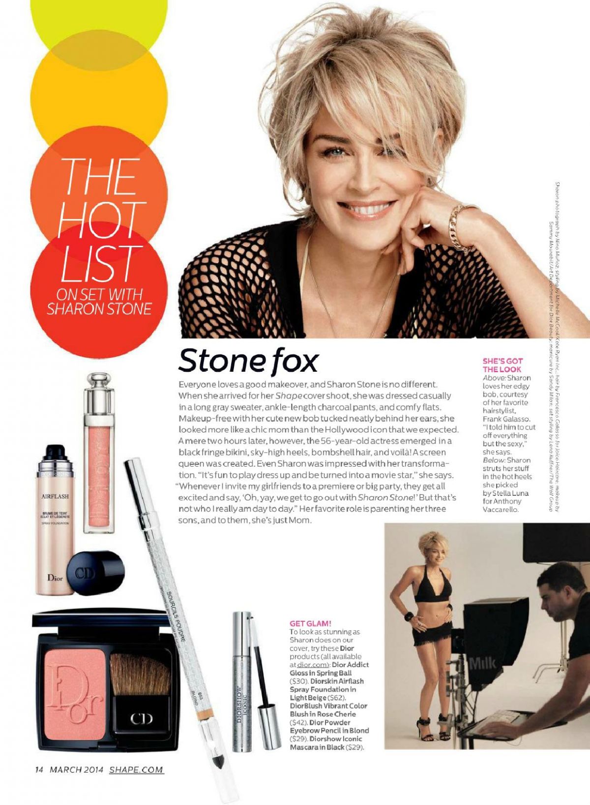 SHARON STONE in Sshape Magazine, March 2014 Issue – HawtCelebs
