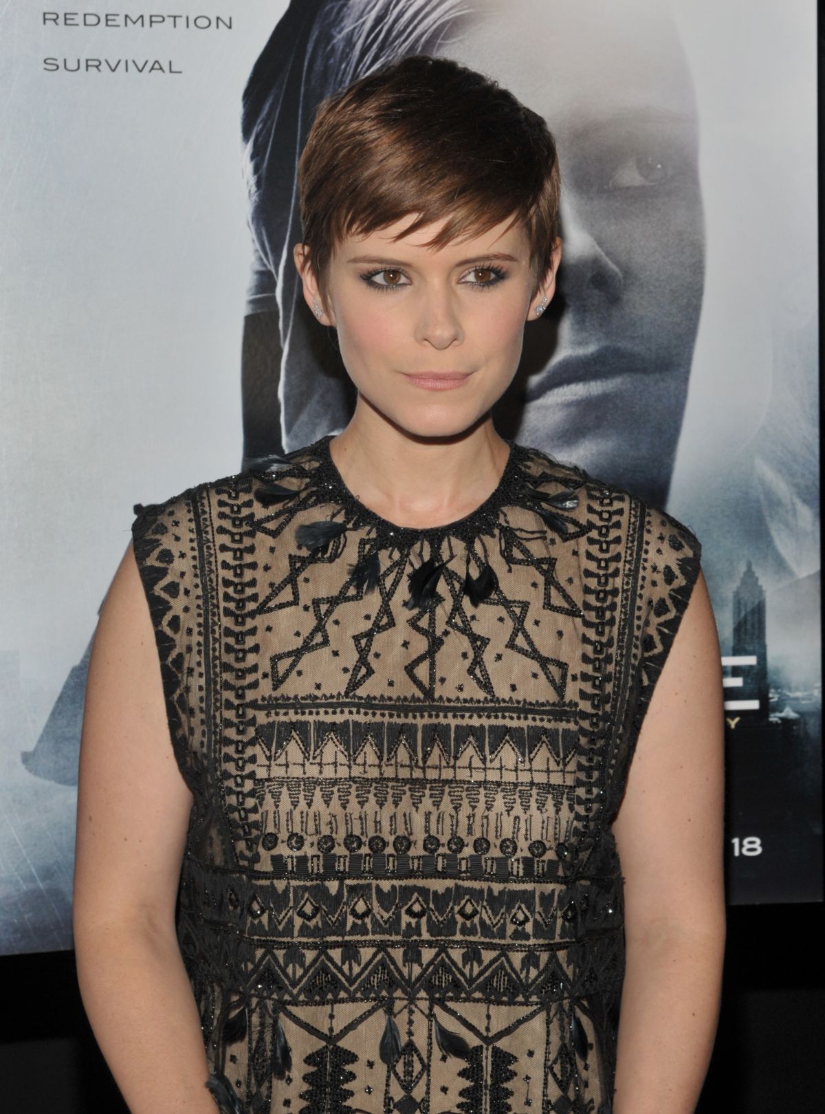 KATE MARA at Captive Screening in New York 09/14/2015 – HawtCelebs
