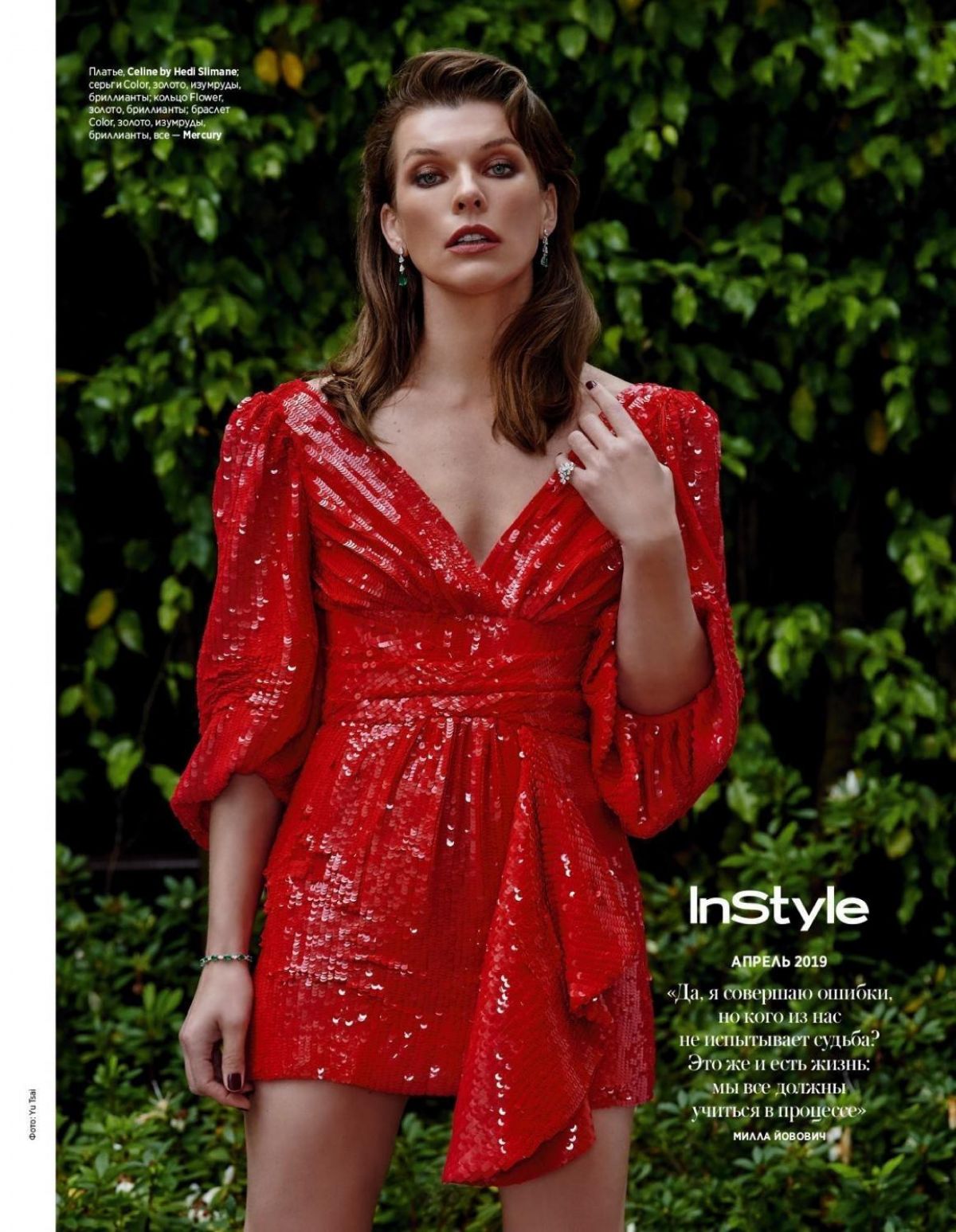 MILLA JOVOVICH in Instyle Magazine, Russia April 2019 – HawtCelebs