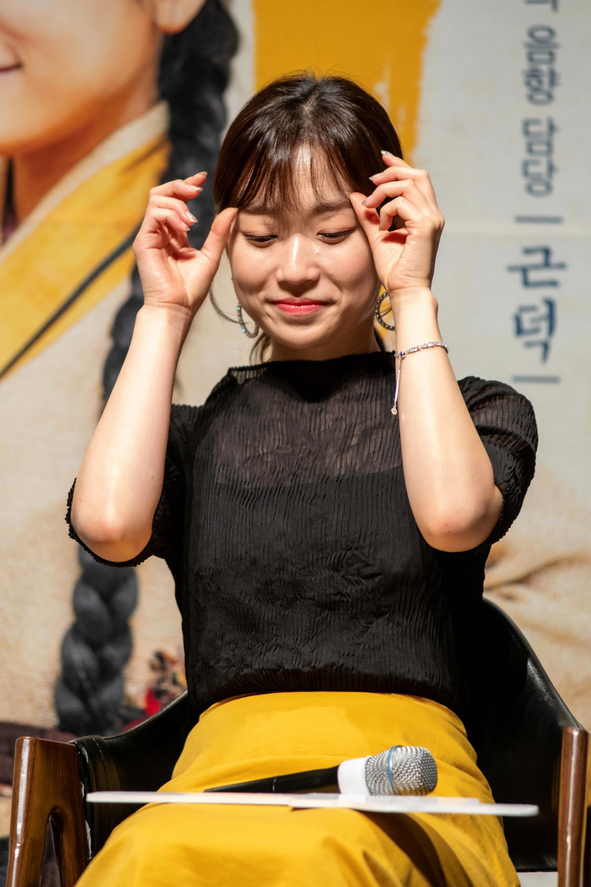 KIM SEUL-KI at Jesters the Game Changers Press Conference in Seoul 07 ...