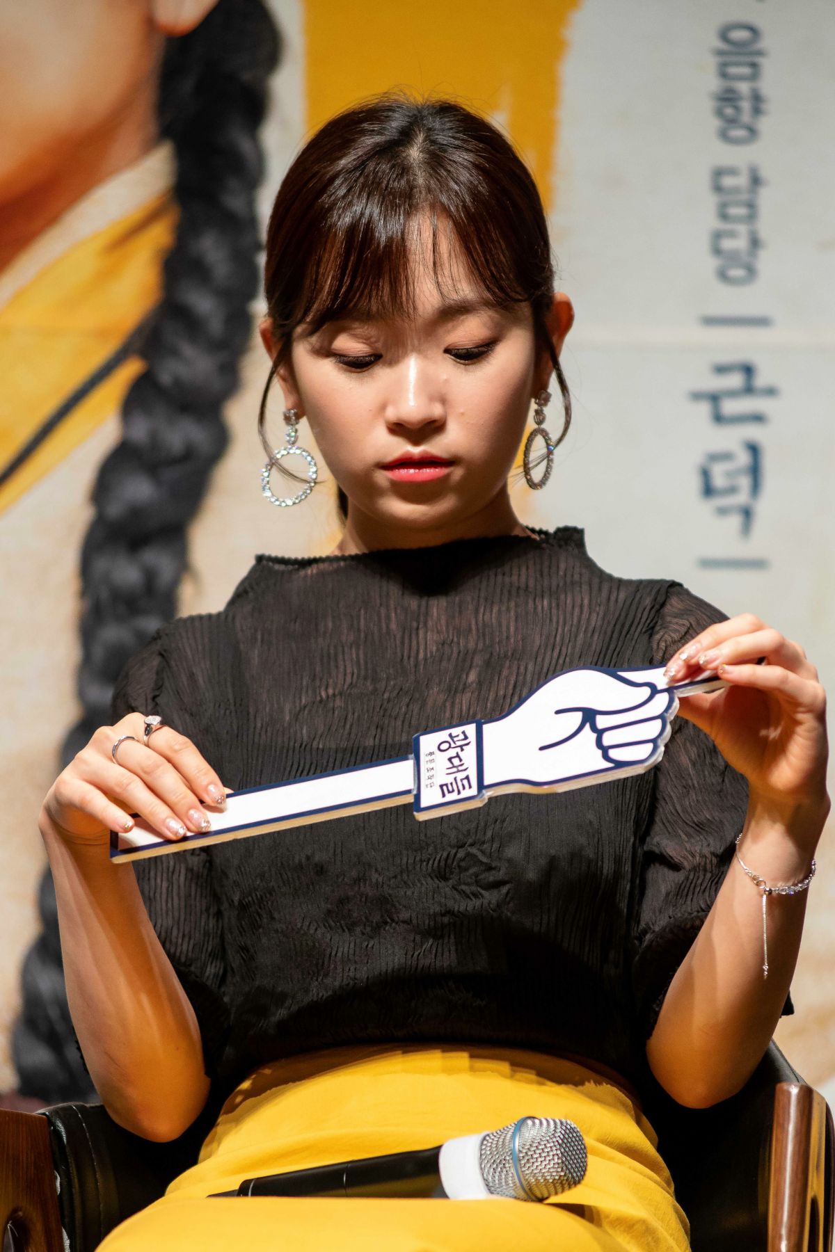 KIM SEUL-KI at Jesters the Game Changers Press Conference in Seoul 07 ...