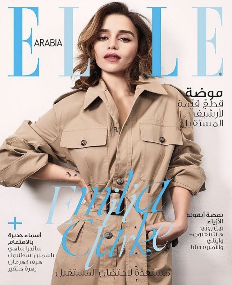 EMILIA CLARKE for Elle Magazine, Arabia February 2020 – HawtCelebs
