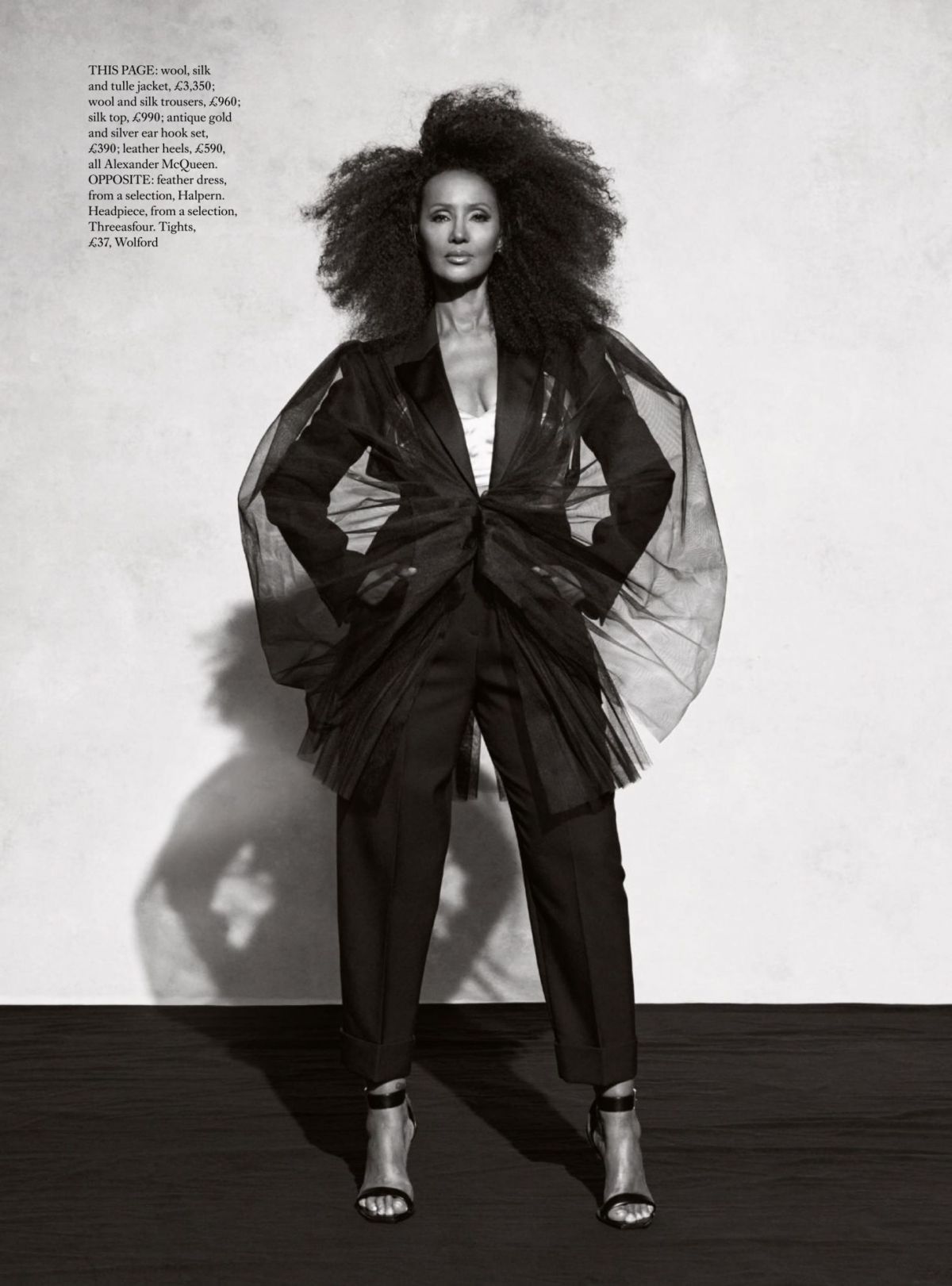 IMAN ABDULMAJID in Harper’s Bazaar Magazine, UK February 2021 – HawtCelebs