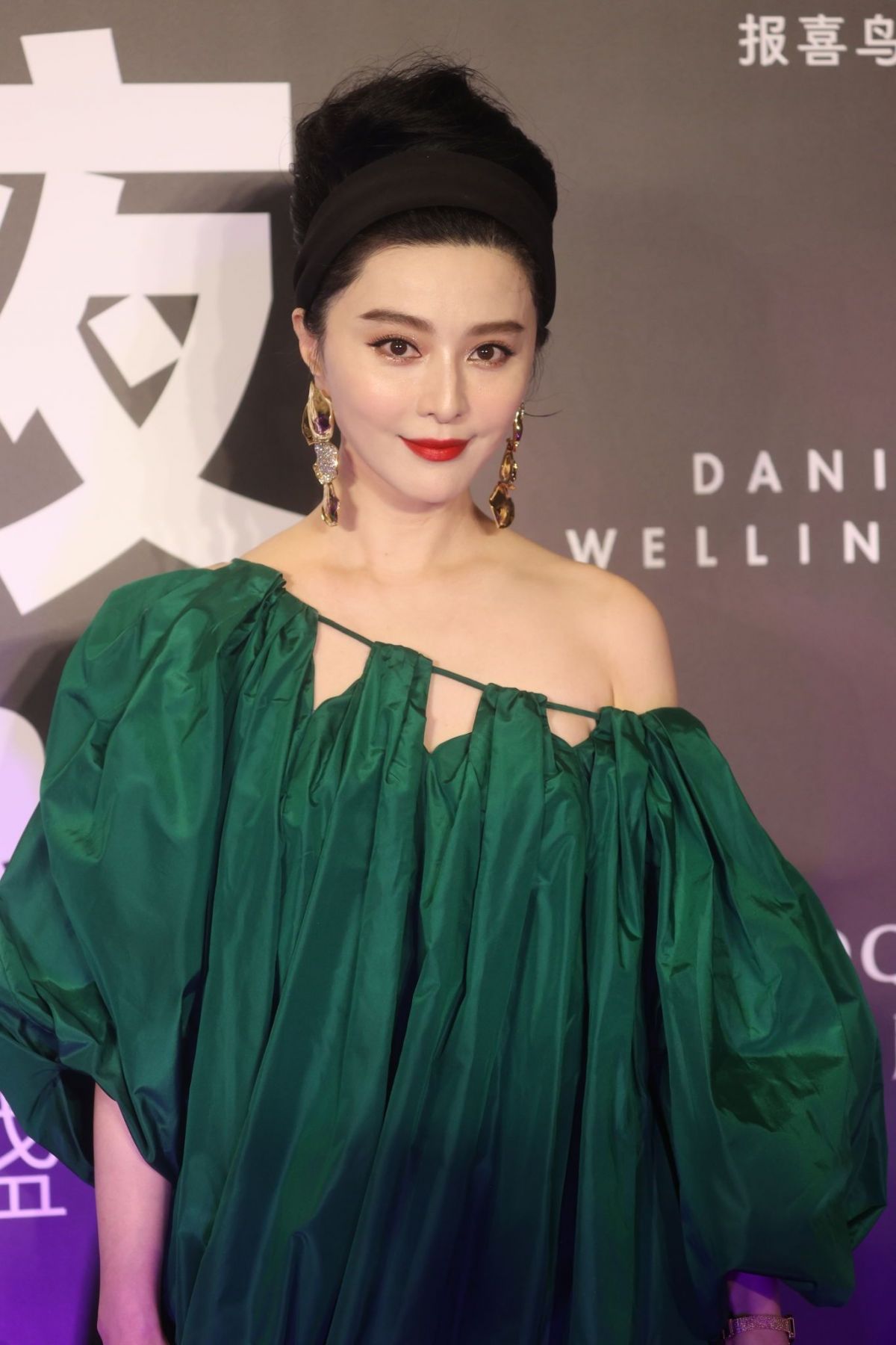 FAN BINGBING at Wonderland Heaven on Earth Event in Shanghai 06/05/2021 ...