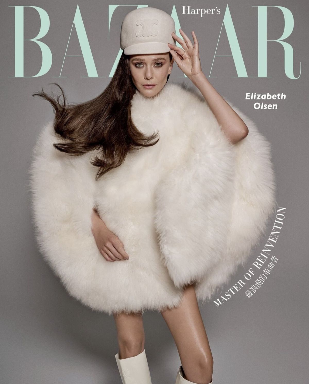 ELIZABETH OLSEN for Harper’s Bazaar Taiwan, September 2024 – HawtCelebs