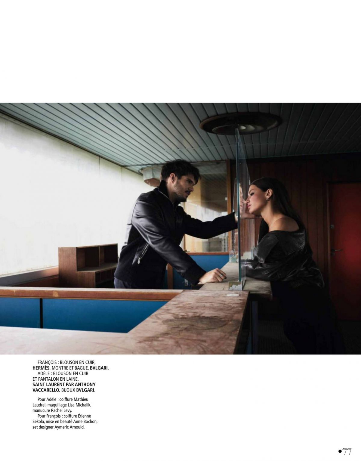 ADELE EXARCHOPOULOS in Madame Figaro, September 2024 – HawtCelebs