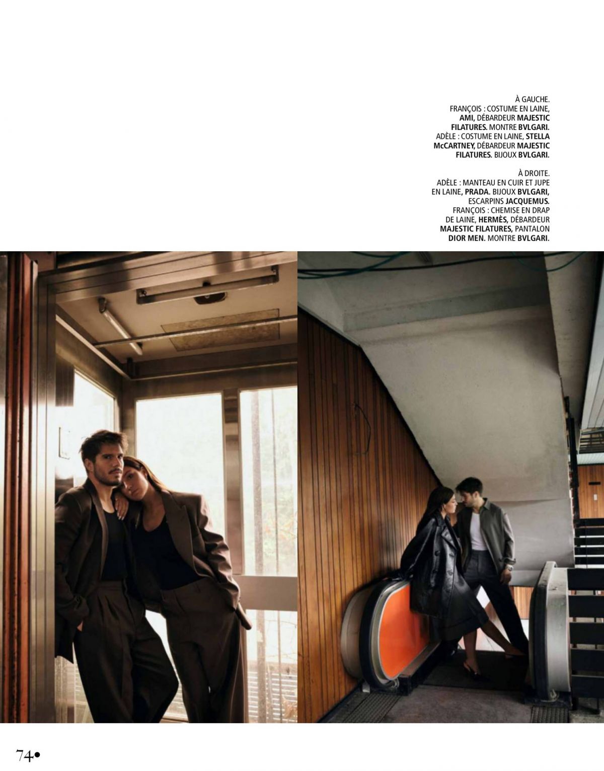 ADELE EXARCHOPOULOS in Madame Figaro, September 2024 – HawtCelebs