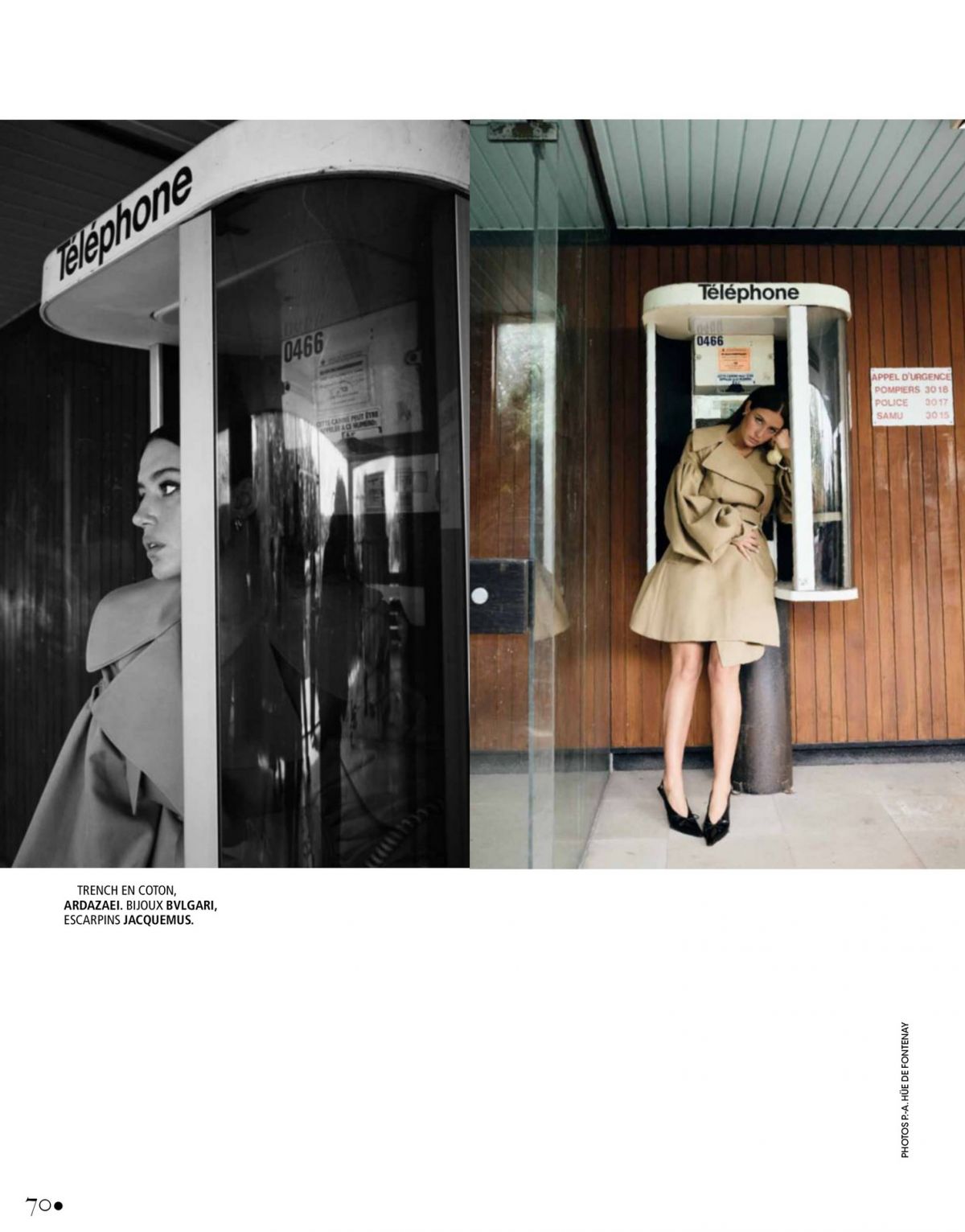 ADELE EXARCHOPOULOS in Madame Figaro, September 2024 – HawtCelebs